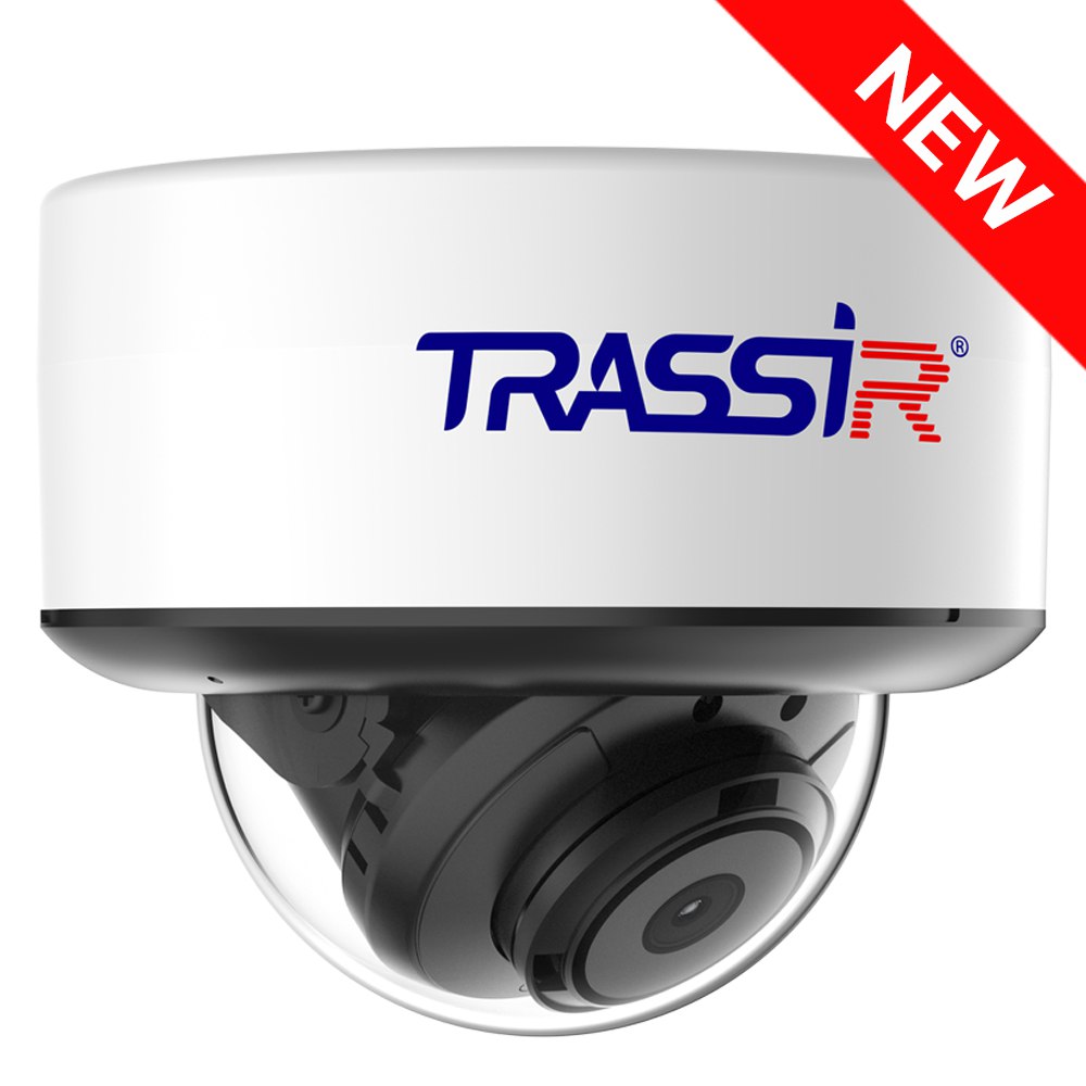 Cameras — TRASSIR